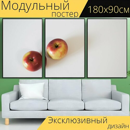 Модульный постер "Зеленые яблоки, на столе, вид сверху" 180 x 90 см. для интерьера
