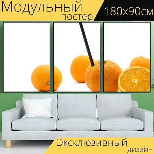 Модульный постер "Апельсин, апельсиновый сок, фрукты" 180 x 90 см. для интерьера