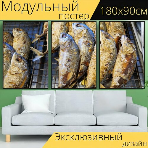 Модульный постер "Еда, рыбы, морепродукты" 180 x 90 см. для интерьера