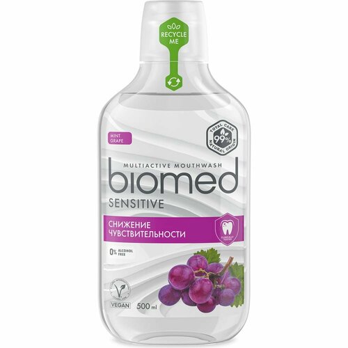 Ополаскиватель Biomed SENSITIVE