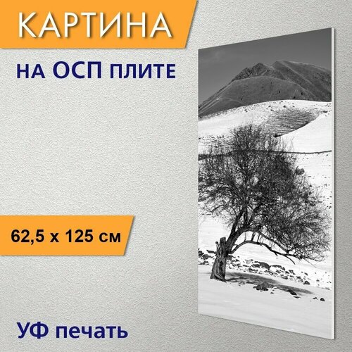 Вертикальная картина на ОСП "Деревья, природа, зима" 62x125 см. для интерьериа