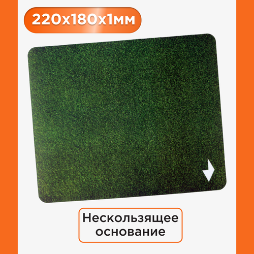 Коврик Gembird MP-GRASS, трава, 230 x 190 x 1.6 мм