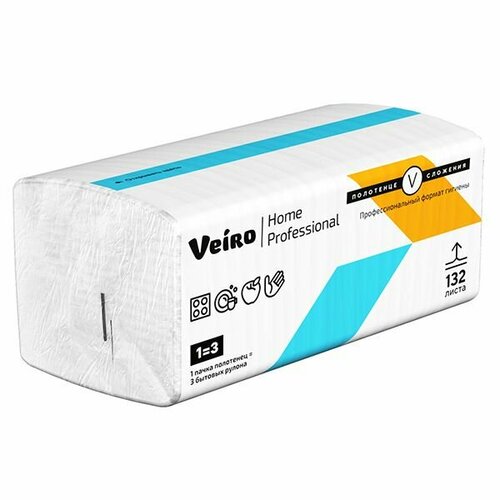 Полотенца бумажные в пачках V-сл. Veiro Home (Soft Pack) 2 слоя, 132 листа. 1 пачка