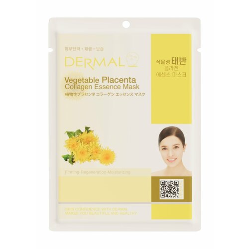 DERMAL Тканевая маска для лица с фитоплацентой и коллагеном, 23 г