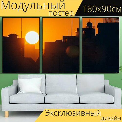 Модульный постер "Токио, заход солнца, город" 180 x 90 см. для интерьера