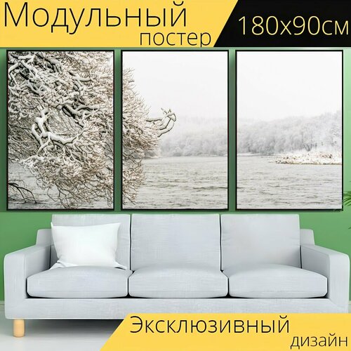 Модульный постер "Река, зима, туман" 180 x 90 см. для интерьера