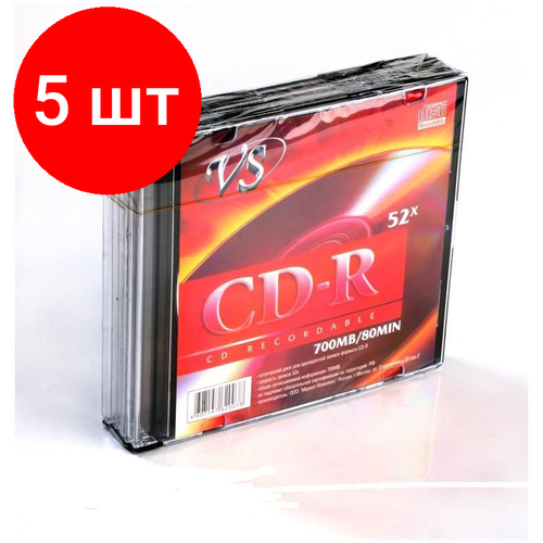 Комплект 5 упаковок, Носители информации CD-R, 52x, VS, Slim/5, VSCDRSL501