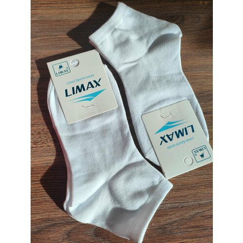 Носки LIMAX, 3 пары, размер 36/40, белый