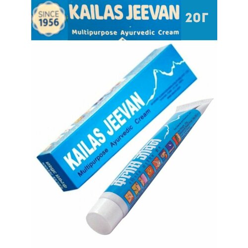 Кайлаш Дживан Kailas Jeevan многофункциональный 20 г