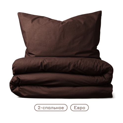 Комплект постельного белья без простыни Pragma Telso 2-х спальный, тёмно-ореховый