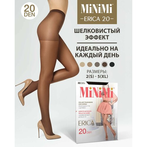 Колготки  MiNiMi Erica, 20 den, размер 2, коричневый