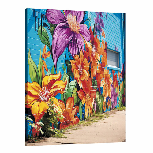Интерьерная картина 50х70 "Граффити: танец цветов"