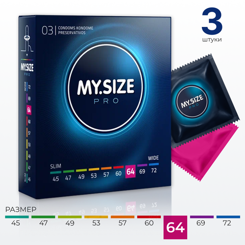 Презервативы MY.SIZE MY.SIZE, 3 шт.