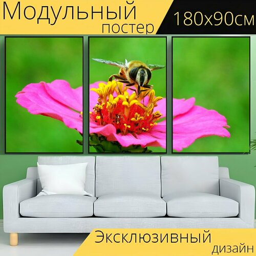 Модульный постер "Цветок, насекомое, завод" 180 x 90 см. для интерьера