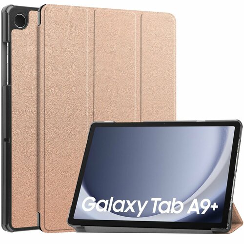 Чехол для Samsung Galaxy Tab A9+ (2023) 11" (2023) розовое золото