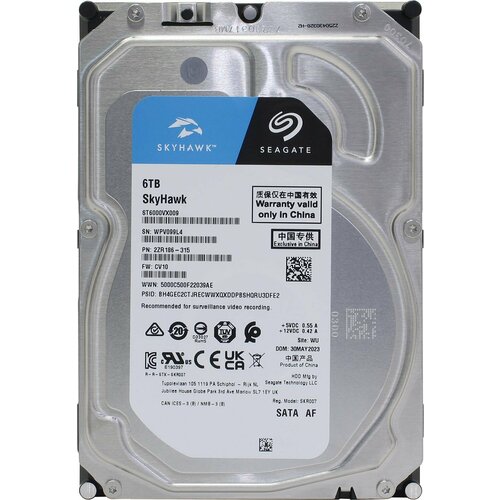 Жесткий диск SATA 6TB Seagate ST6000VX009