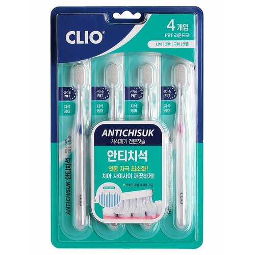 Зубные щетки CLIO