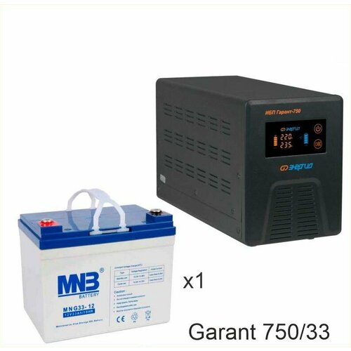 Энергия Гарант-750 + MNB MNG33-12