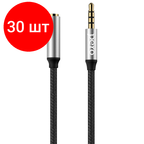 Комплект 30 штук, Кабель удлинитель PERO MC-03 JACK 3.5, 2м, Black