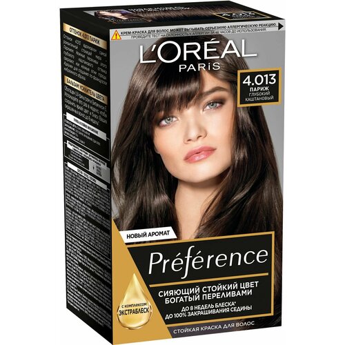 L'Oreal Paris Краска для волос Preference 4.01 Париж глубокий каштан