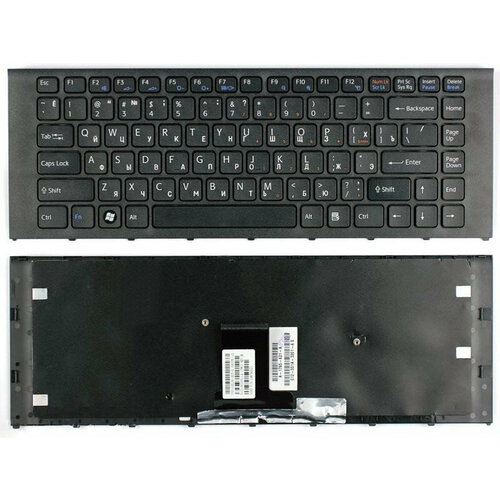 Клавиатура для ноутбука Sony Vaio VPCEA2S1R/B черная с рамкой