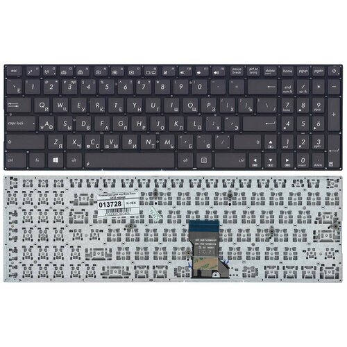 Клавиатура для Asus UX52A черная