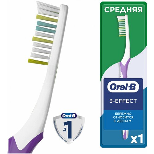 Зубная щетка Oral-B Орал-би 3-Эффект "Maxi Clean", средняя (16588)