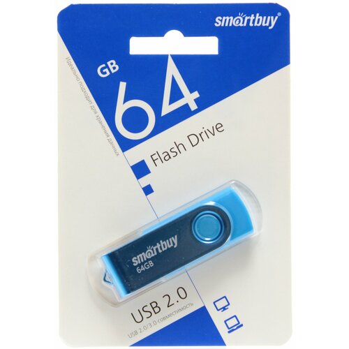 Флешка 64 ГБ USB Smartbuy Twist Blue