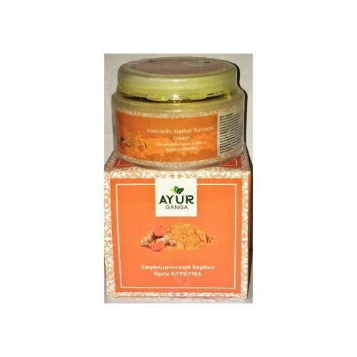 Ayurvedic Herbal TURMERIC Cream, Ayur Ganga (Аюрведический хербал крем куркума), 30 г.
