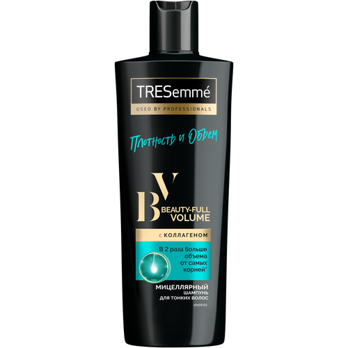 Шампунь для волос Tresemme Beauty-Full Volume для создания объёма 400мл