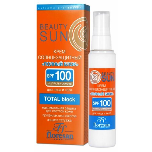 Floresan, Крем солнцезащитный Beauty Sun SPF 100, 75 мл