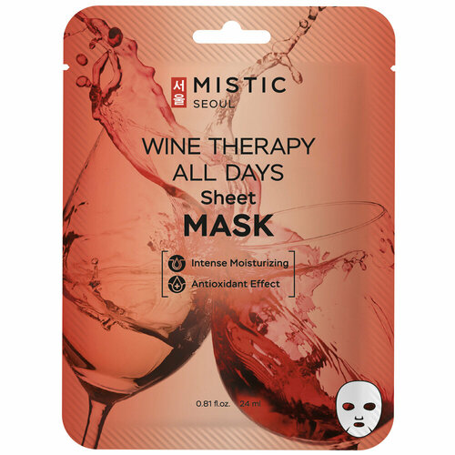 Mistic~Тканевая маска с экстрактом вина~Wine Therapy All Days Sheet Mask