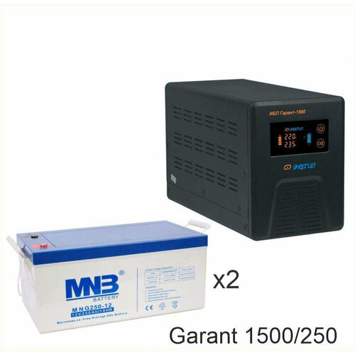 Энергия Гарант-1500 + Аккумуляторная батарея MNB MNG250-12