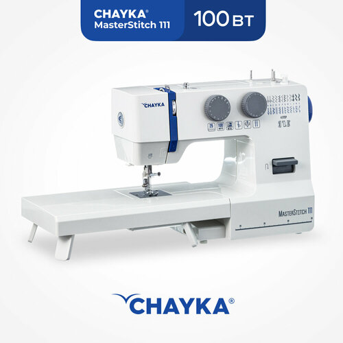 Швейная машина CHAYKA Чайка MasterStitch 111