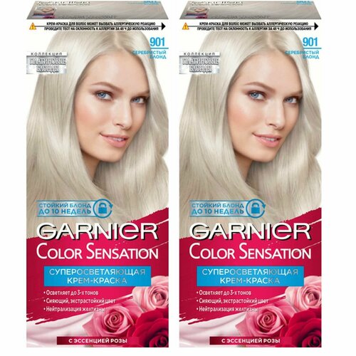 GARNIER Color Sensation Краска для волос 901 Серебристый блонд, набор 2 краски