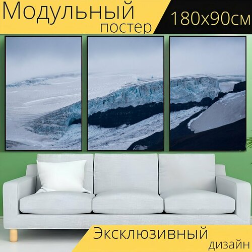 Модульный постер "Исландия, остров, снег" 180 x 90 см. для интерьера