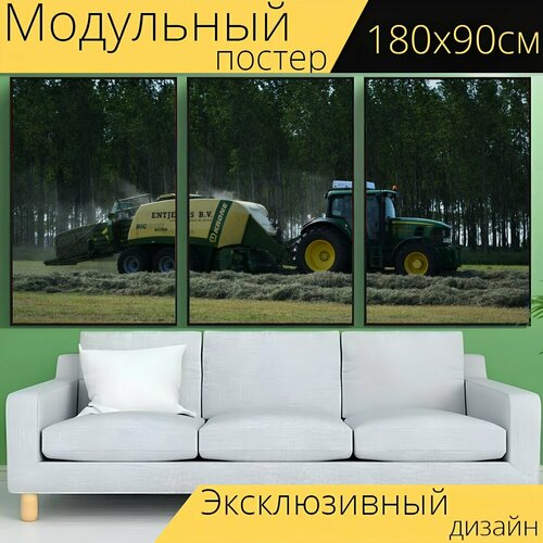Модульный постер "Зарплата эксплуатация, пейзаж, сельское хозяйство" 180 x 90 см. для интерьера