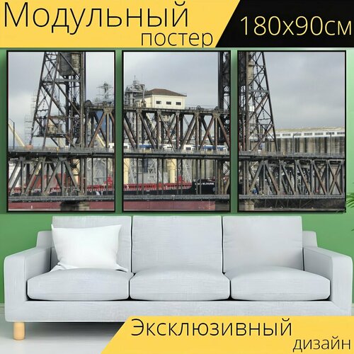 Модульный постер "Мост, тренироваться, портленд" 180 x 90 см. для интерьера