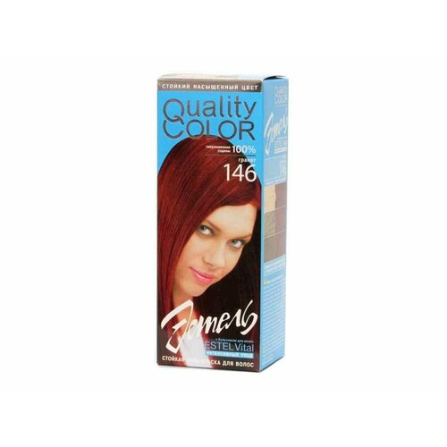 Эстель-гель краска для волос Гранат 146, 6 шт