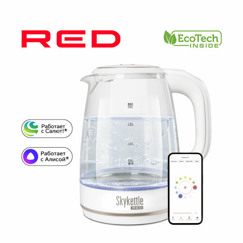 Чайник RED solution RK-G203S