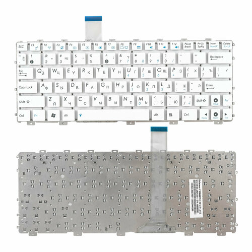 Клавиатура для ноутбука Asus mp-10b63su-5281