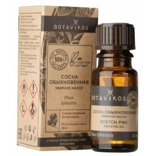 Botavikos масло эфирное сосна 10 мл в индивидуальной упаковке 2уп