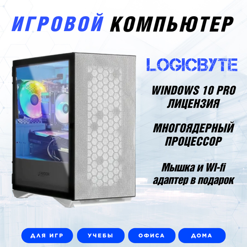 Системный блок (Игровой компьютер на Intel Core i7 14700KF / 64 ГБ / SSD 240 GB / HDD 1000 GB / RX 6400 4GB / 600w )