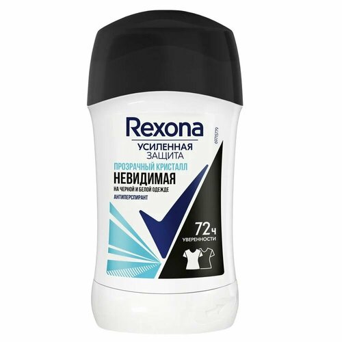 Антиперспирант стик Rexona Прозрачный кристалл женский 40 мл