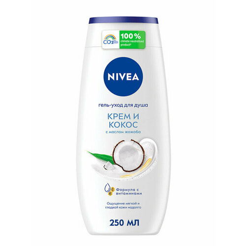 Гель-уход для душа NIVEA "Крем и кокос" с маслом жожобакокос, 250 мл, 284 г