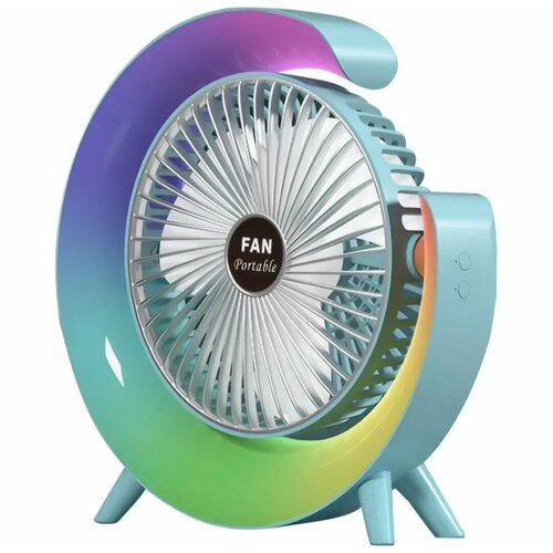 Настольный портативный мини-вентилятор с подсветкой* голубой*.