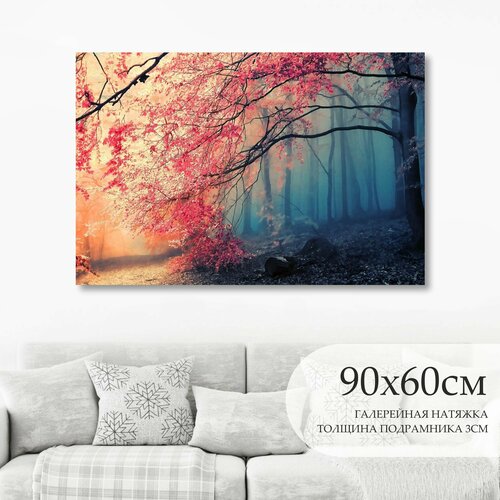 Картина на холсте "осень В лесу" 90х60см/ Картина для интерьера дома