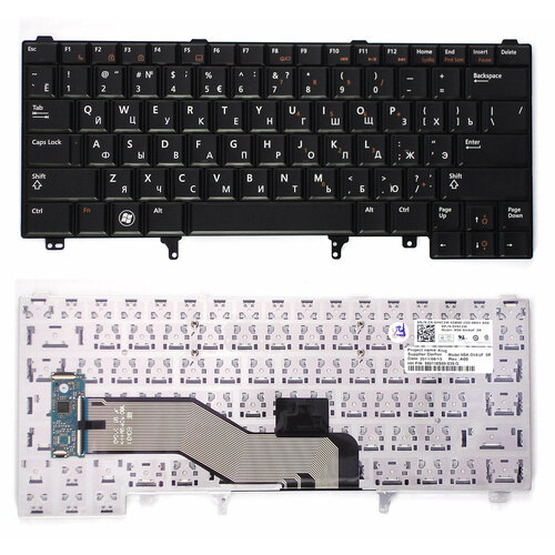 Клавиатура для Dell 024P9J черная без указателя