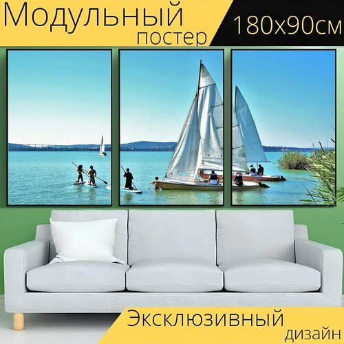 Модульный постер "Парусник, судно, балатон" 180 x 90 см. для интерьера