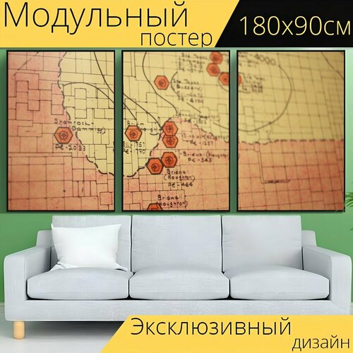 Модульный постер "Месторождения нефти, нефтяной карте, карты" 180 x 90 см. для интерьера